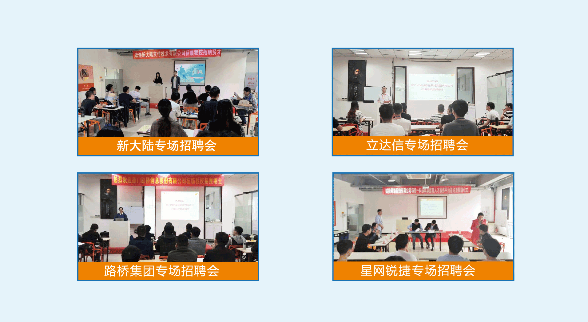 Java专题传一科技厦门java培训厦门php培训厦门web前端培训厦门html5培训厦门嵌入式培训安卓培训android培训嵌入式linux培训海西软件培训第一品牌嵌入