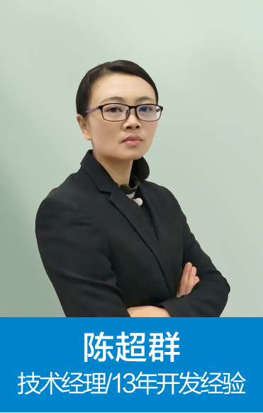 Java专题传一科技厦门java培训厦门php培训厦门web前端培训厦门html5培训厦门嵌入式培训安卓培训android培训嵌入式linux培训海西软件培训第一品牌嵌入