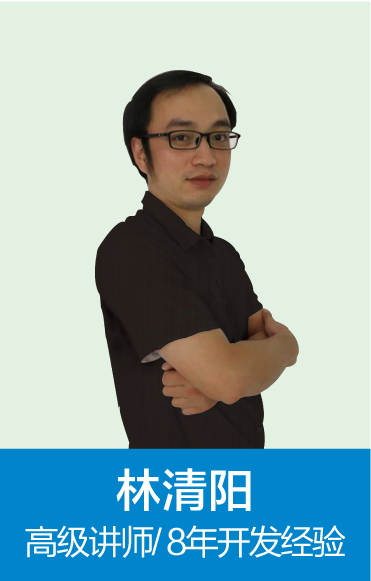 Java专题传一科技厦门java培训厦门php培训厦门web前端培训厦门html5培训厦门嵌入式培训安卓培训android培训嵌入式linux培训海西软件培训第一品牌嵌入