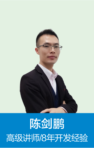 Java专题传一科技厦门java培训厦门php培训厦门web前端培训厦门html5培训厦门嵌入式培训安卓培训android培训嵌入式linux培训海西软件培训第一品牌嵌入